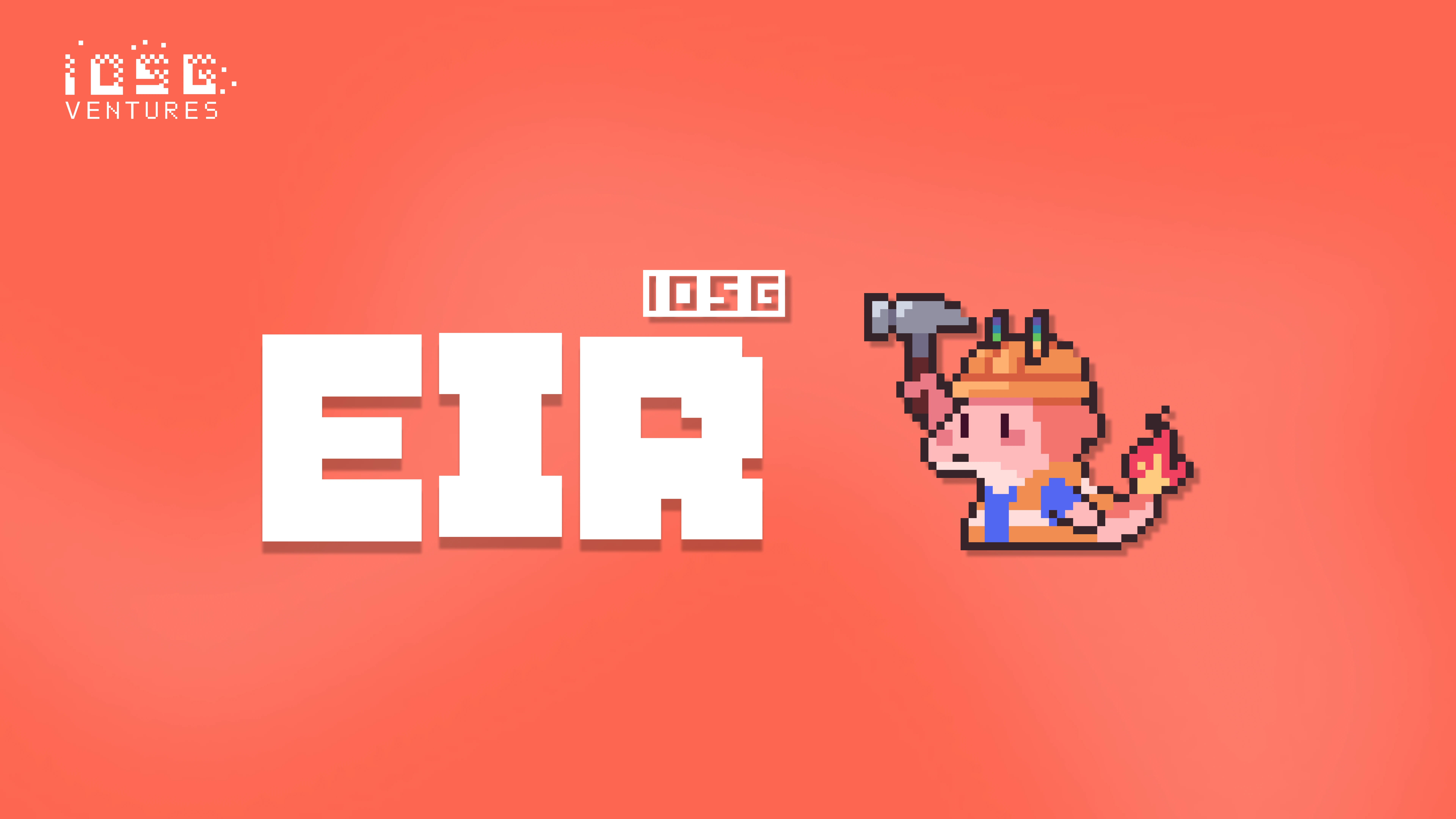 IOSG Entrepreneur in Residence Program